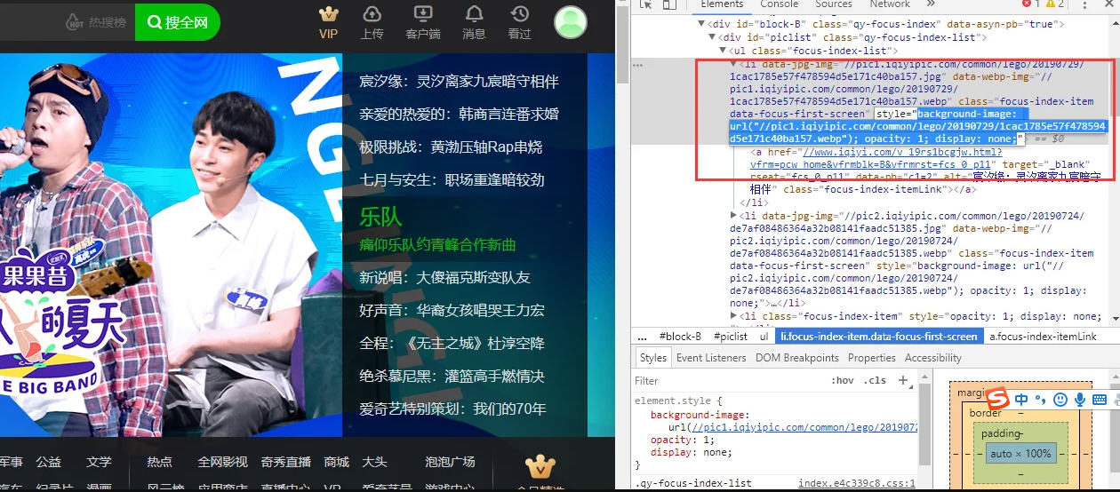 苹果cms演员库分类报无权限问题和解决方法！-苹果CMS模板